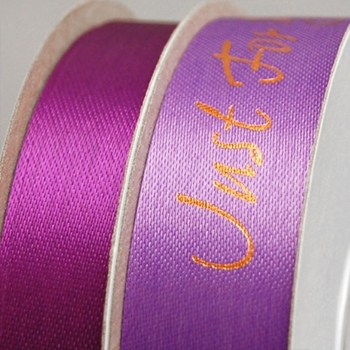 Purple Ribbon | Print My Ribbon